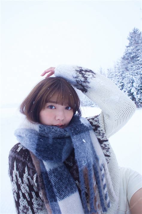 Asuka Kawazu Picture