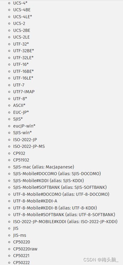 Web安全攻防世界03 Fileinclude（江苏工匠杯）工匠杯web Csdn博客