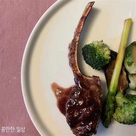 삼청동 맛집 나만 알고 싶은 가성비 맛집 프랑스 코스요리 아따블르 100 예약제 네이버 블로그