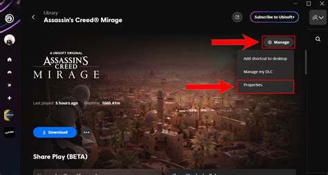How To Locate Game Files In Ubisoft Connect Launcher Bcpc