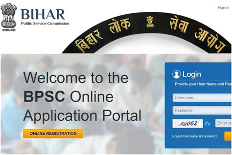 BPSC 66th Exam Admit Card 2020 Released BPSC न जर कय 66th सयकत