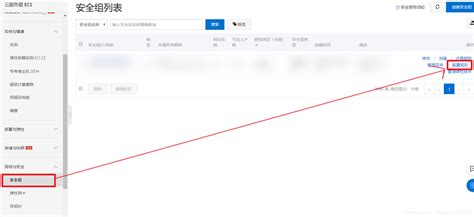 （docker笔记）：练习之部署nginx并访问测试dockers 上nginx 修改配置文件后怎么测试 Csdn博客