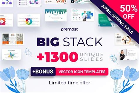 Big Stack Powerpoint Templates Powerpoint Templates Templates Powerpoint
