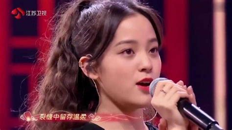 范丞丞、欧阳娜娜网红治愈神曲《世界美好与你环环相扣》好听致敬！腾讯视频