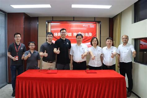 【龙蟠科技】联合投放再升级！龙蟠润滑油与京东养车合作持续深化 媒体中心 龙蟠科技