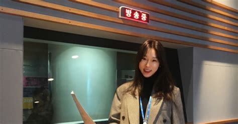 굿모닝 Fm 이지혜 막방 소감 데뷔 후 가장 행복한 시간