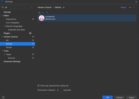 03 Git 之 远程仓库 Idea 集成使用 Github