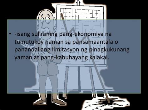 Kaibahan Ng Kakulangan Sa Kakapusan
