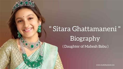 Mahesh Babu Daughter Birthday Date