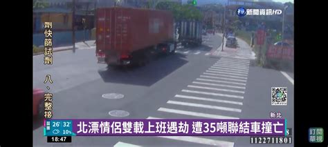 問卦 欸欸，南部仔北漂後會改變用路習慣嗎 Ptt評價