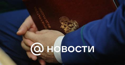 В Ростовской области инвалид добился перерасчета за ЖКХ после Новости