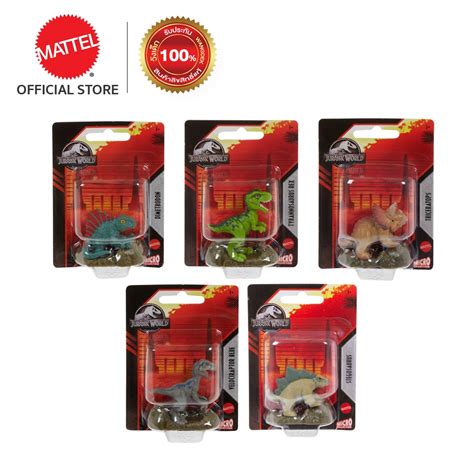 Jurassic World Mini Dino Figures Assortment รูเล็ตต์ จูราสสิคเวิลด์