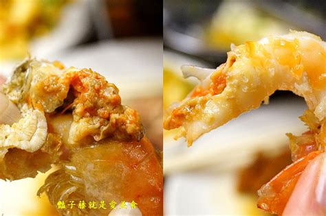 【易鼎活蝦】尾牙春酒宴蒜蓉龍蝦黃金燒鴨奶油花蟹佛跳牆麻油蝦胡椒蝦鹹酥蝦鎮店招牌紅蝦 豔子藤就是愛美食 Udn部落格