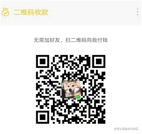 Vue接入富文本ckeditor4 Mathtype Latex集成指南前言 一路想来，调研此集成方案可真的 掘金