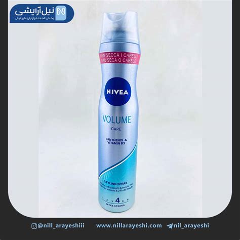 تافت مو نیوا مدل والیوم کر آبی آلمان