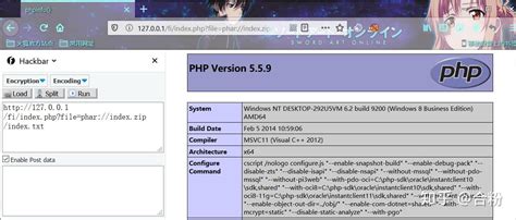 Php文件包含漏洞利用思路与bypass总结手册(一) 知乎 Php文件包含漏洞利用思路与bypass总结手册(一) 知乎