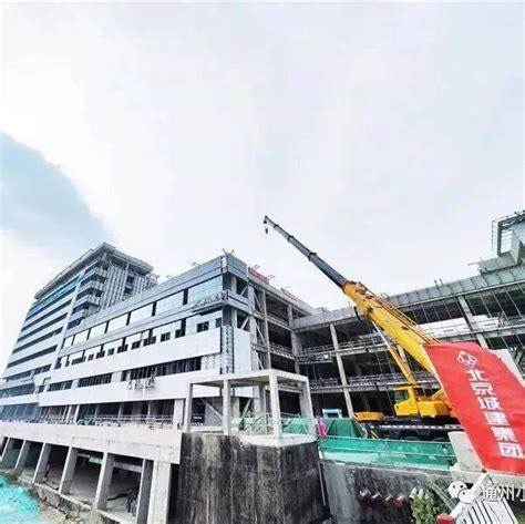 最新安贞医院通州院区幕墙10月底全面亮相 建设 医疗 综合楼