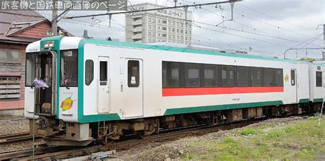 キハ の画像です