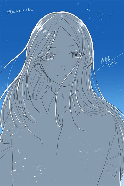 安全ピン On Twitter あなたが綺麗だと言ってくれるからそうあれるのよ