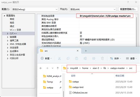 Oatpp Windows Windows Csdn