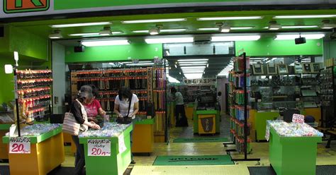 07 東京街 Various Towns In Tokyo 浅草橋問屋街