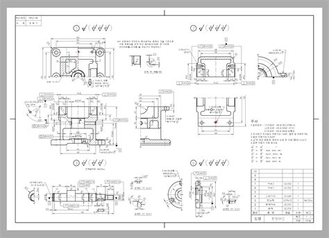 기계설계산업기사 펀칭머신 도면해독 네이버 블로그