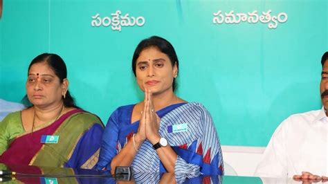 Ysrtp Leader Ys Sharmila Quits Telangana Race Says Will Support