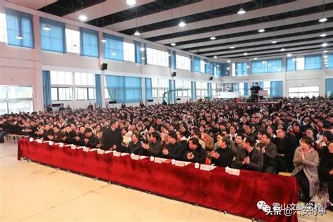 圓夢文峰 我們在路上——霍山文峰學校隆重舉行2019屆高三畢業班百日誓師大會 每日頭條
