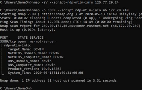 Remote Desktop Protocol Rdp Cqr