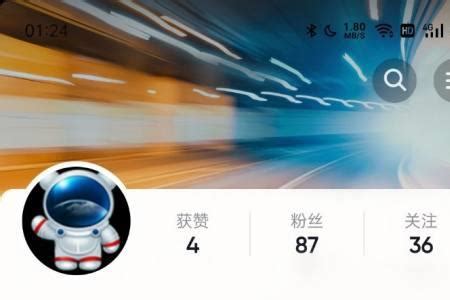 抖音直播置顶评论怎么取消