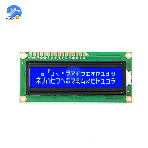 Lcd1602 Bleu Module Lcd1602 écran Bleu Jaune Vert 16x2 Affichage