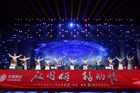 庆典策划方案 公司周年庆活动方案 丫空间