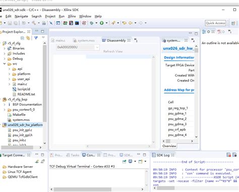 Fpga Ps与pl通过bram 通信 Csdn博客