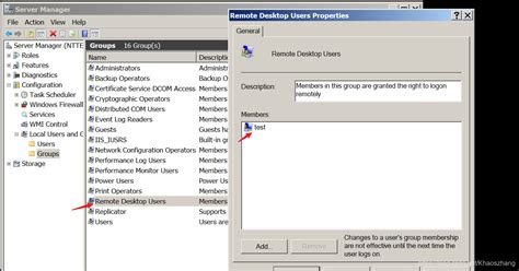 Windows服务器远程桌面连接rdp选择允许远程桌面连接并点击“选择用户”赋予用户通过远程桌面连接的权限 Csdn博客