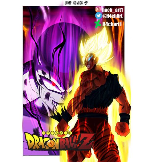 Goku Ssj By H4chart1 On Deviantart Goku Ssj By H4chart1 On Deviantart