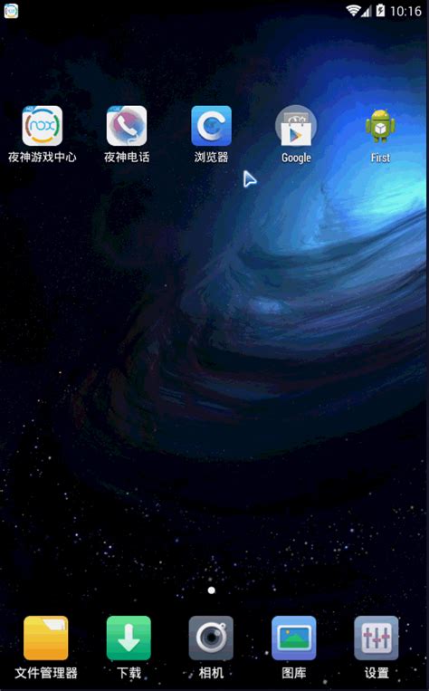 Android延时启动效果轮播图点击进入沉浸式状态栏按钮点击颜色渐变效果好看的ui框架android 侵入状态栏的轮播图 Csdn博客
