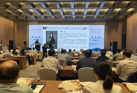 张謇与大生档案的世界意义” 国际论坛在南通举办