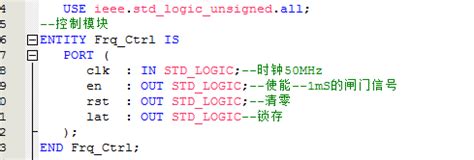 Vhdlde Quartus Csdn