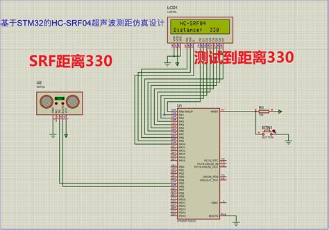 基于stm32单片机一氧化碳co气体监控系统proteus仿真设计（仿真程序原理图讲解视频）基于stm32单片机 Proteus