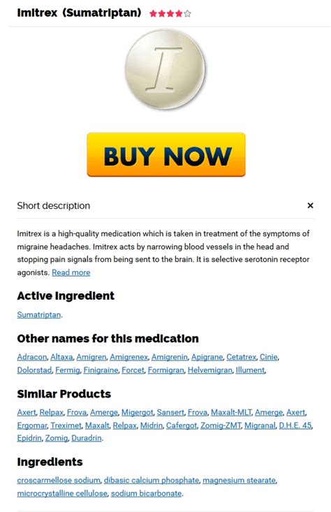 Cheap Imitrex Tablets
