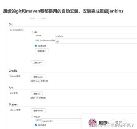 新手win10下docker 安装 nginx jenkins win10 docker ngix php CSDN博客