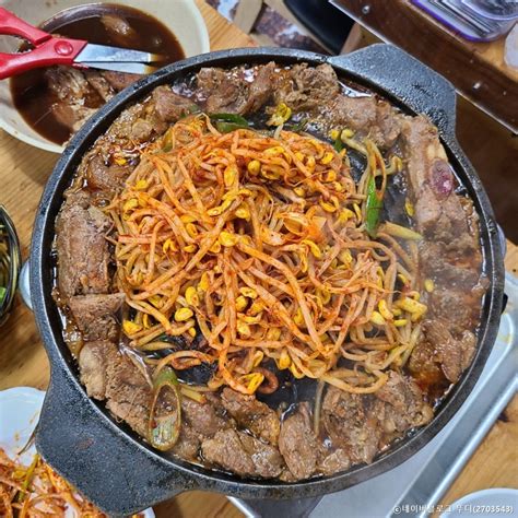 명성돼지갈비
