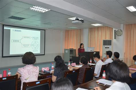 护理学院成功举办2020年第二届全国高等护理院校中青年教师授课比赛校内选拔赛 中山大学护理学院
