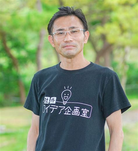 2024年問題対策セミナー無料プレゼントフォーム 社外アイデア企画室 株式会社