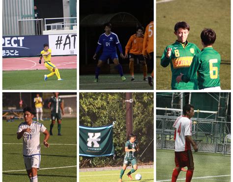 関東大学サッカーリーグ第1節延期分・第6節延期分・第8節 フロンターレアカデミー出身の選手たち 川崎そだち