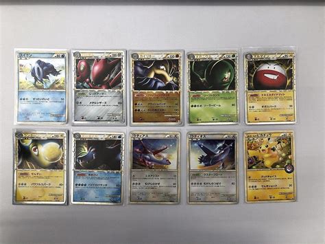 1円 ポケモンカード Legend 状態難 ジャンク20枚セット まとめ売り ポケカまとめ売り｜売買されたオークション情報、yahooの