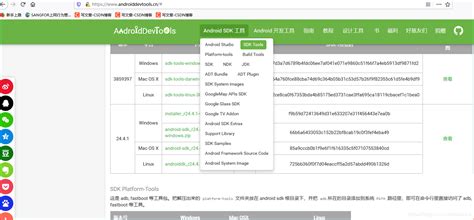 Python Adb开发 环境配置adb 进入python虚拟环境 Csdn博客 Python Adb开发 环境配置adb 进入python虚拟环境 Csdn博客