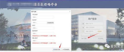 红队攻防实战之thinkphp Rce集锦 Cn Sec 中文网