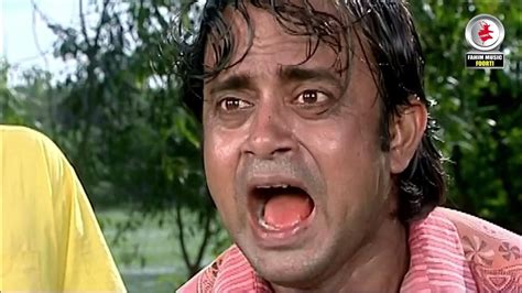 মেয়ে দেখে ও আমার কপালে সুন্দরী বউ জুটলো না কিছুই বুজতাসিন নাটক