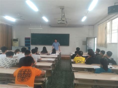 工程系召开2018级学生暑期寝室搬迁专题会 湖南理工学院南湖学院建筑与化学工程系